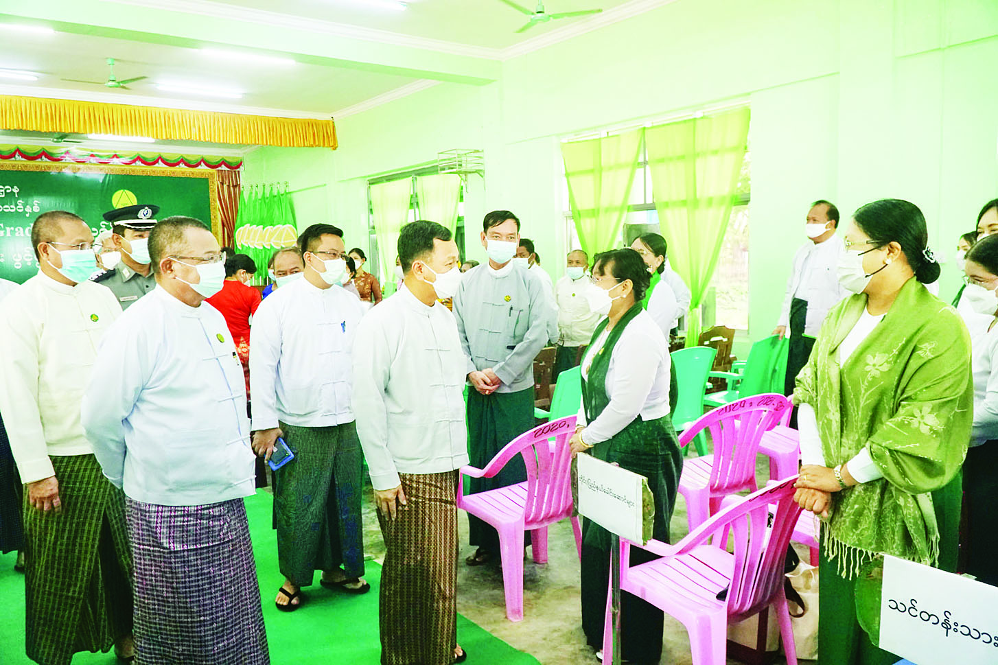 အခြေခံပညာအထက်တန်းဆင့် သင်ရိုးသစ် ဗဟိုအဆင့်နည်းပြသင်တန်းဖွင့်ပွဲ အခမ
